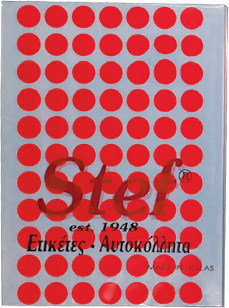 Stef Labels 3080 Αυτοκόλλητες Ετικέτες 102 Στρογγυλές σε Κόκκινο Χρώμα ...