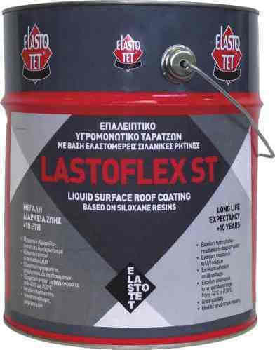 Elastotet Lastoflex-ST Ελαστομερές Επαλειφόμενο Στεγανωτικό 0.70lt Λευκό 09-083-003 | Skroutz.gr