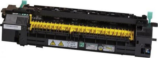 Xerox Fuser Unit for Xerox Altalink (109R00849) - Skroutz.gr