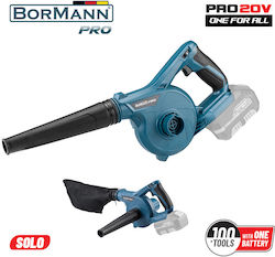 Φυσητήρες / Απορροφητήρες Κήπου Μπαταρίας | Skroutz.gr