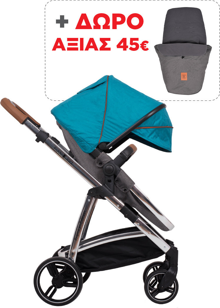 Kiddo Πολυκαρότσι Jazz Premium Edition With Port Bebe 2 in 1 Ocean 01 ...