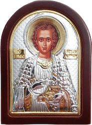 Εικόνες Αγίων Ασημένιες - Σελίδα 10 | Skroutz.gr