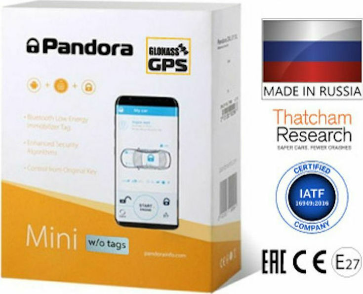 Pandora Mini GPS Tracker Mini v2 GPS Bluetooth / GPRS / GSM / Glonass ...