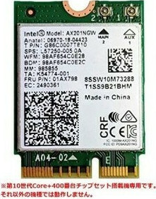 Intel AX201NGW M.2 Ασύρματη Κάρτα Δικτύου Wi‑Fi 6 (2400Mbps) Μini PCI-e ...