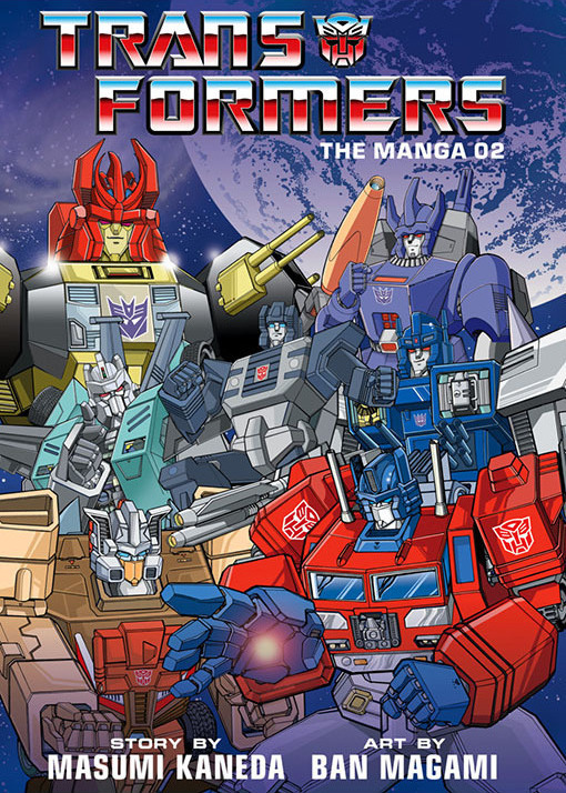 Transformers: The Manga, Vol 02 - Masumi Kaneda - Skroutz.gr