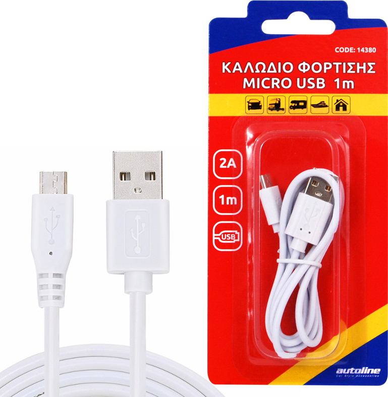Regular USB 2.0 to micro USB Cable Λευκό 1m (14380) | Skroutz.gr