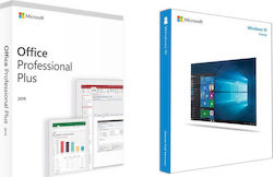 key windows 10 - Λειτουργικά Συστήματα | Skroutz.gr