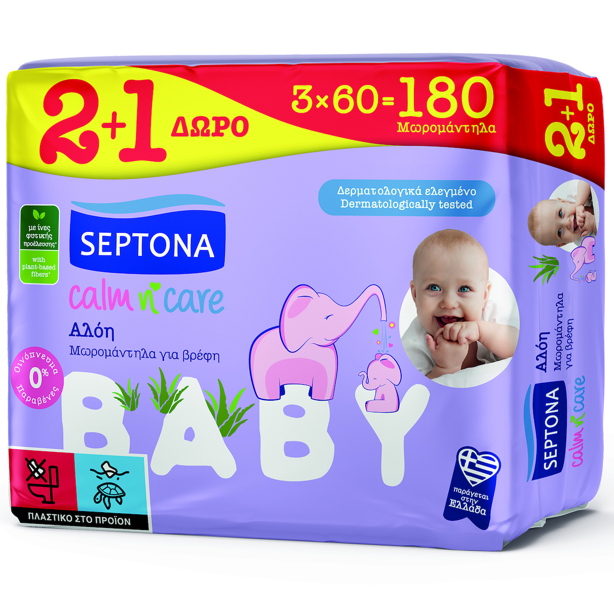 Septona Calm n' Care Aloe Vera Μωρομάντηλα χωρίς Οινόπνευμα & Parabens ...