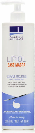 Galenia Skin Care Lipiol Base Magra Κρέμα 500ml | Skroutz.gr