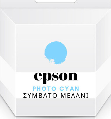 TFO Συμβατό Μελάνι Εκτυπωτή InkJet Epson T6735 100ml Κυανό | Skroutz.gr