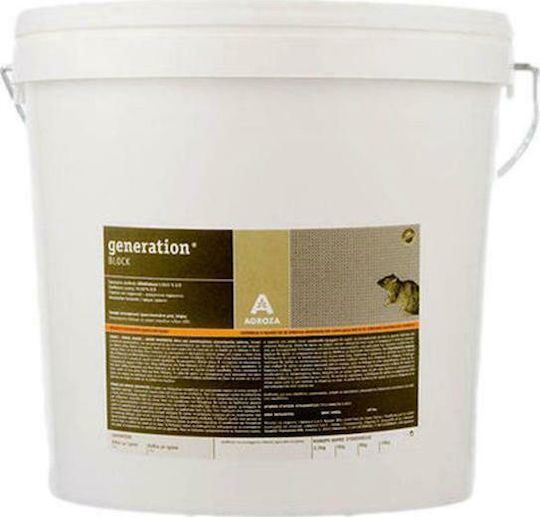 Agroza Ποντικοφάρμακο σε Κύβους Ratalon 8kg PCRATABLO8 | Skroutz.gr