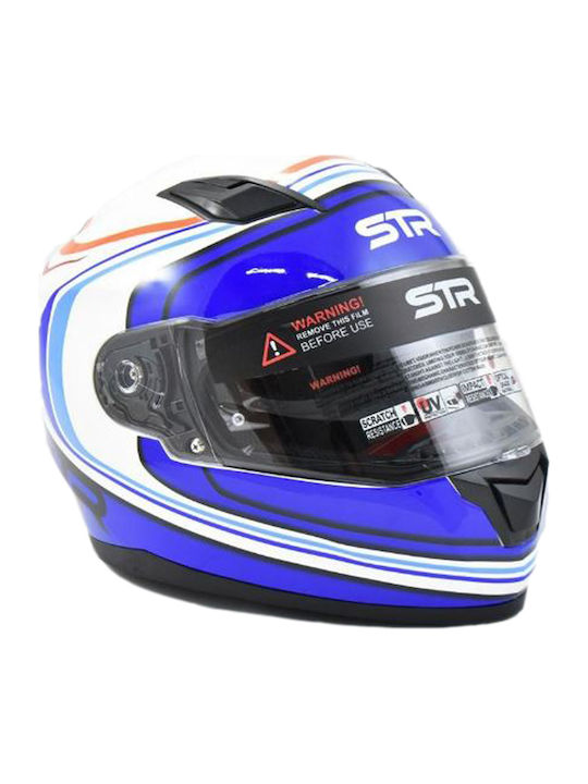 STR R1 Icon White/Blue Κράνος Μηχανής Full Face με Sunvisor | Skroutz.gr