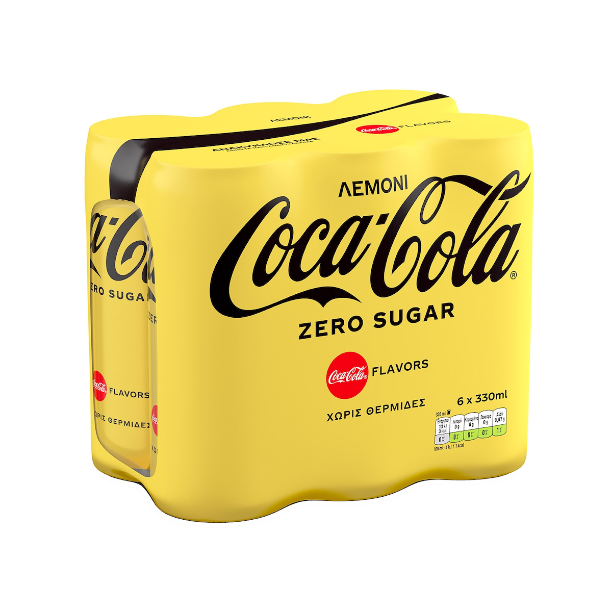Coca Cola Zero Lemon Κουτί Cola με Ανθρακικό Χωρίς Ζάχαρη 6x330ml ...