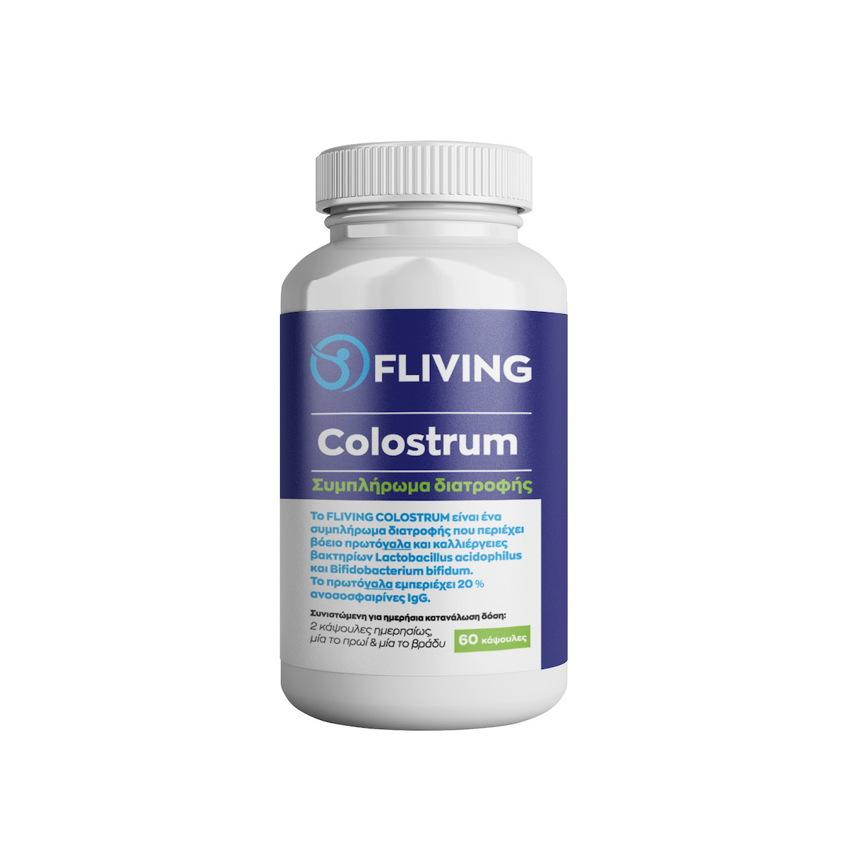 Fliving Colostrum & Probiotic 500mg Συμπλήρωμα για την Ενίσχυση του ...