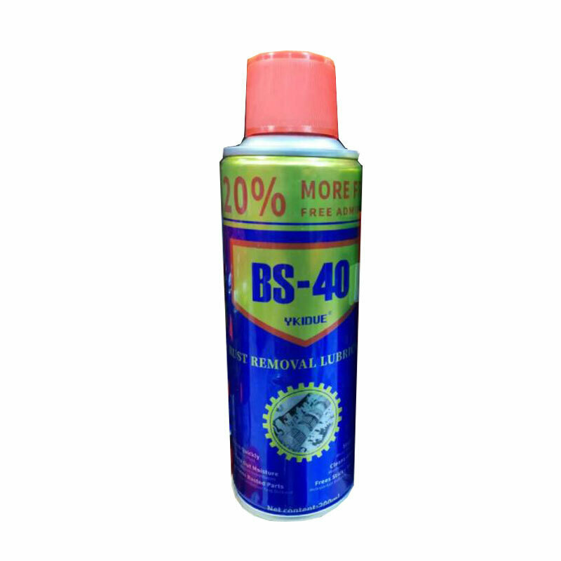 BS-40 Αντισκωριακό Σπρέι 200ml 1τμχ | Skroutz.gr