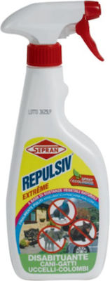 Sepran Spray Απώθησης Γατών / Πουλιών | Skroutz.gr