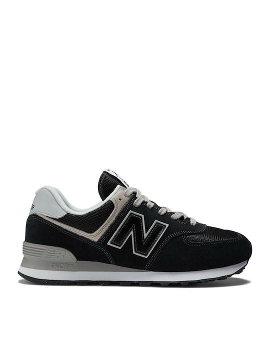 new balance coedes - Sneakers | Skroutz.gr