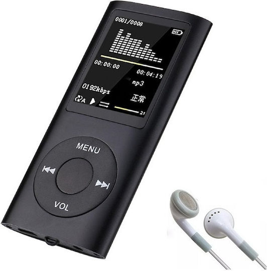 mp4 player
