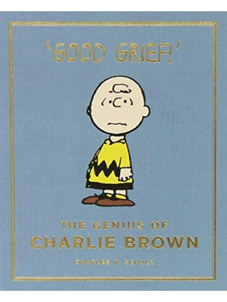 The Genius of Charlie Brown - Charles M. Schulz | Skroutz.gr