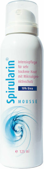 Ocean Pharma Spirularin Mousse 10% Urea 125ml | Skroutz.gr