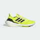 Adidas Ultraboost 22 GX6639 Ανδρικά Αθλητικά Παπούτσια Running Solar ...