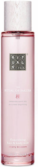 Rituals The Ritual of Sakura Body Mist 50ml | Skroutz.gr