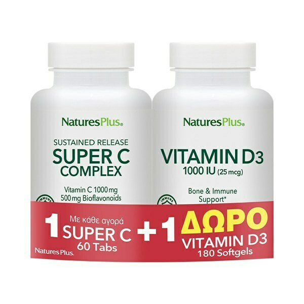 Nature's Plus Super C Complex and Vitamin D3 Βιταμίνη για Ανοσοποιητικό ...