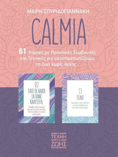 Calmia: 61 Κάρτες με Πρακτικές Συμβουλές Και Τεχνικές Για να ...
