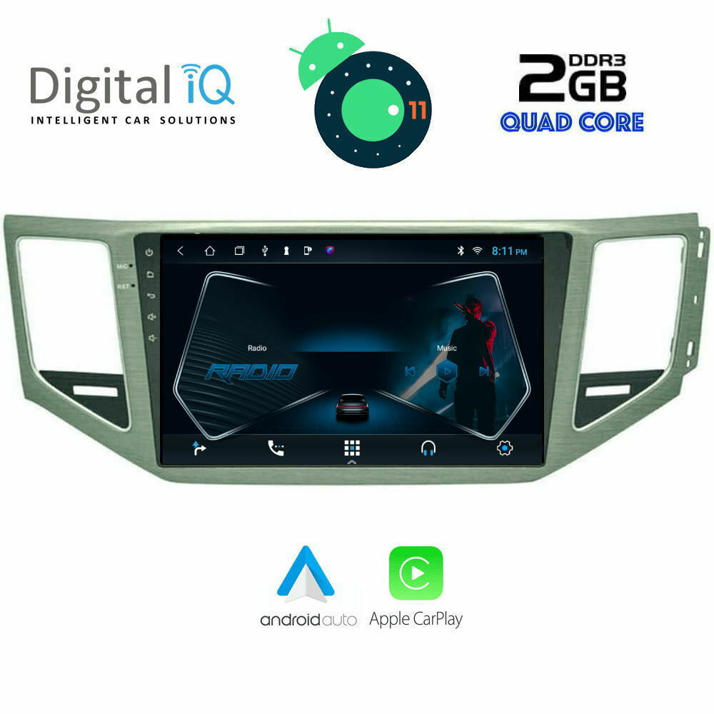Digital IQ Ηχοσύστημα Αυτοκινήτου για VW Golf 2014+ (Bluetooth/USB/AUX ...