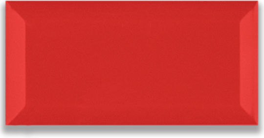 Ravenna Metro Kitchen Wall / Bathroom Gloss Ceramic Tile 20x10cm Red ...