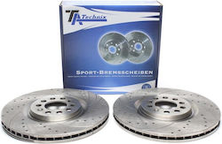 Δισκόπλακες Αυτοκινήτου | Skroutz.gr