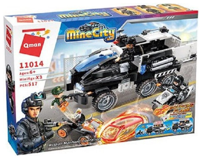 Qman Τουβλάκια Police - Assault Manhunt Operation για 6+ Ετών 517τμχ 11014 | Skroutz.gr