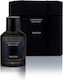 Laboratorio Olfattivo ExpLOud Eau de Parfum 100ml | Skroutz.gr