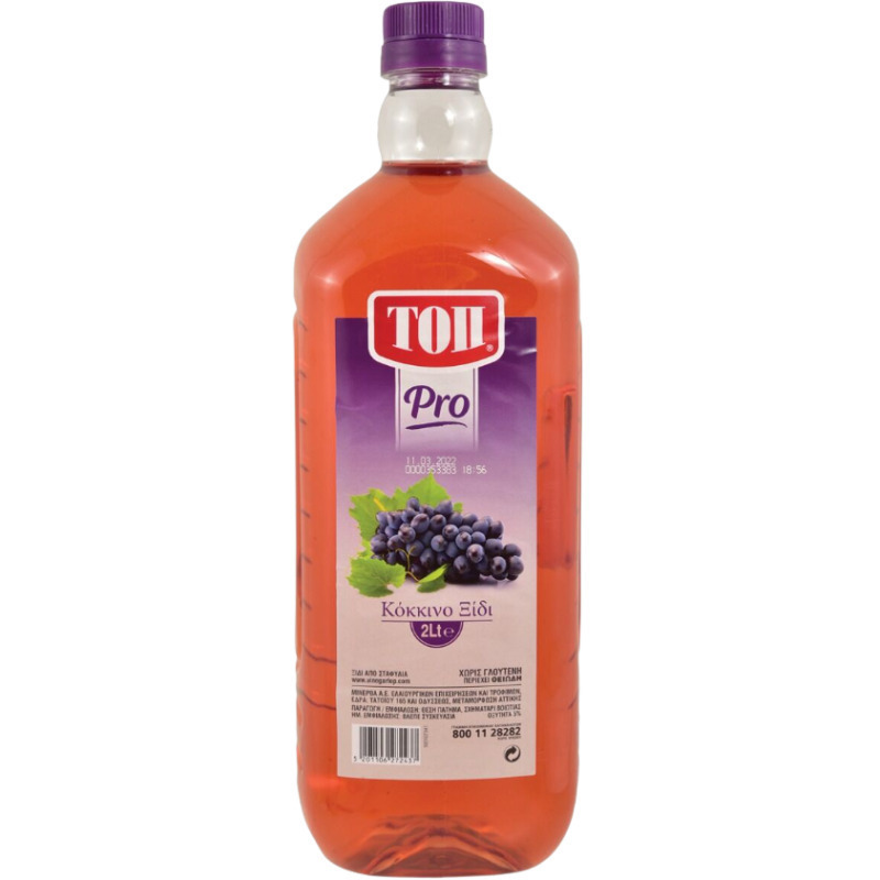 ΤΟΠ Κόκκινο Ξίδι Pro 2000ml | Skroutz.gr