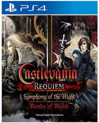 Castlevania Requiem: Symphony of the Night & Rondo of Blood PS4 Game ...
