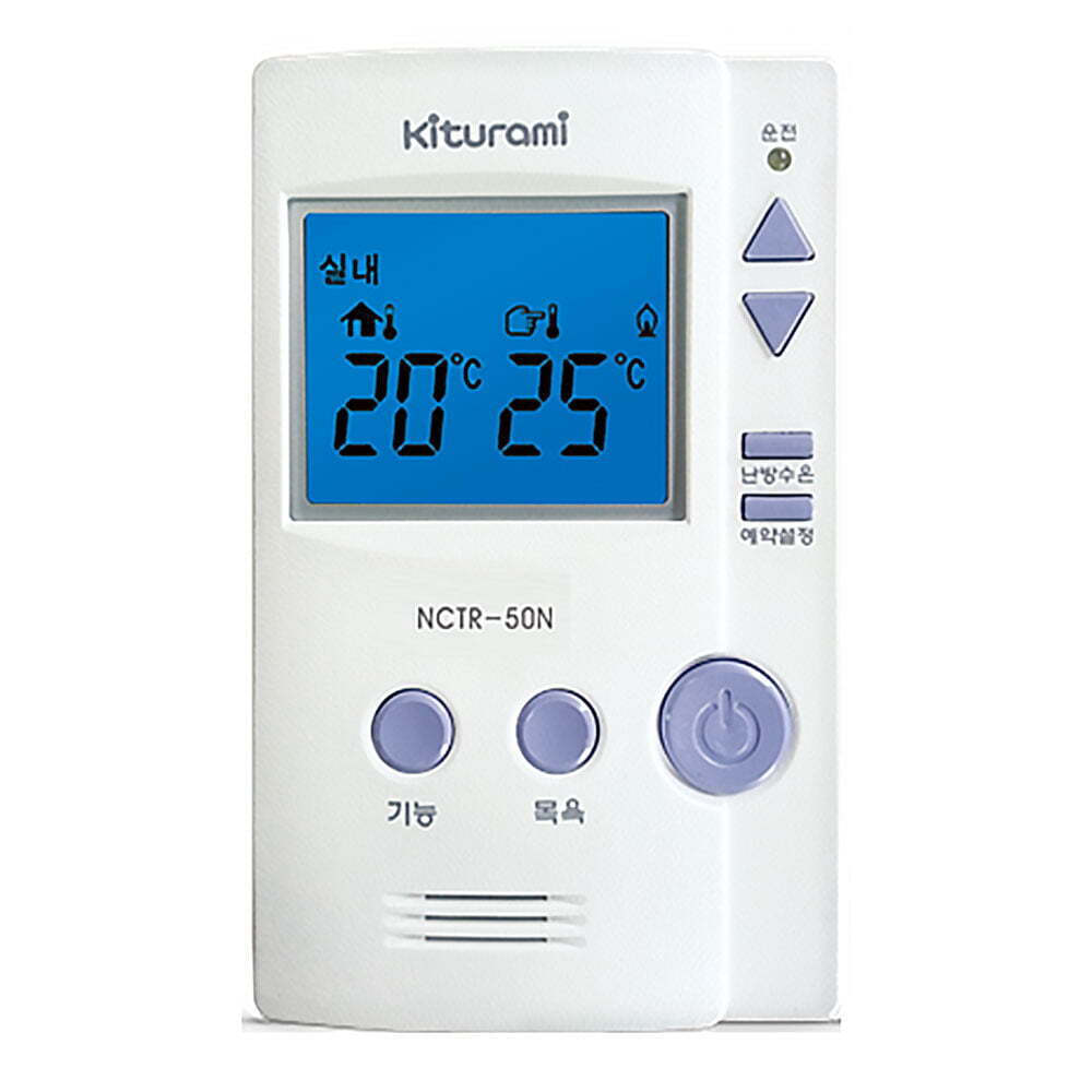 Kiturami NCTR-50N Ψηφιακός Θερμοστάτης Χώρου | Skroutz.gr