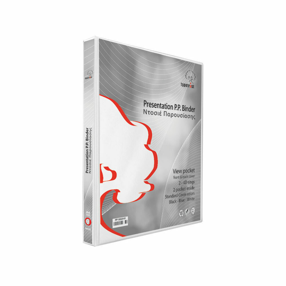 Typotrust Ντοσιέ με 2 Κρίκους για Χαρτί A4 Λευκό | Skroutz.gr