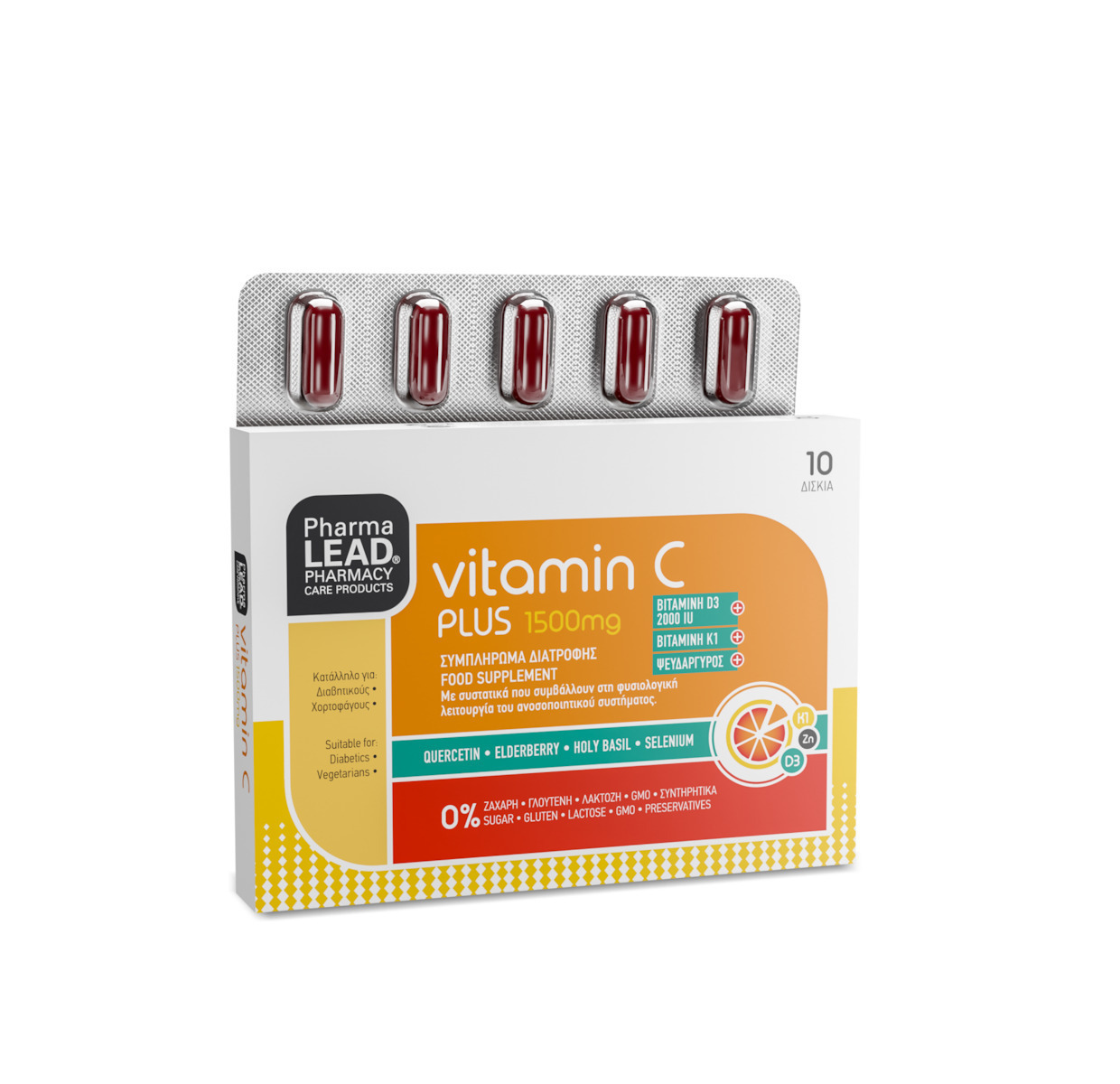 Pharmalead Vitamin C Plus Βιταμίνη για Ενίσχυση του Ανοσοποιητικού, τo ...