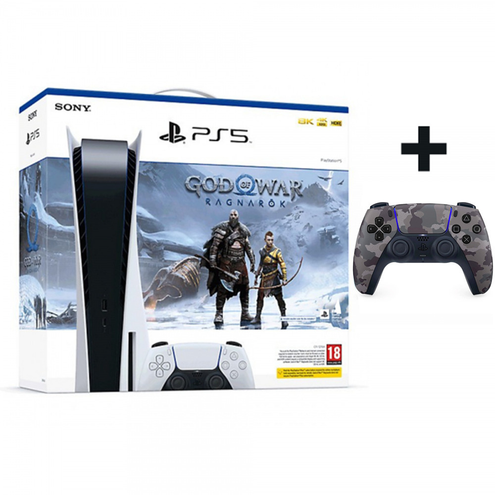 Sony PlayStation 5 με God of War Ragnarok (Voucher) & DualSense PS5 Camouflage | Skroutz.gr