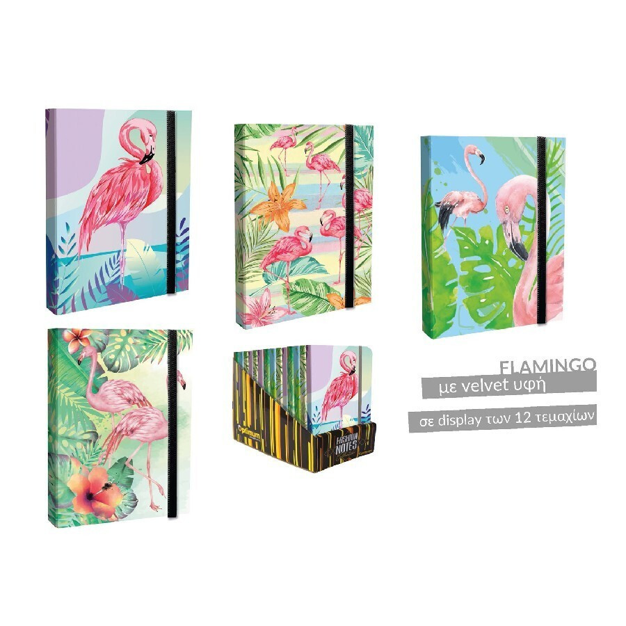 Uni Pap Flamingo Μπλοκ Σημειώσεων A6 με Λάστιχο (Διάφορα Σχέδια) 212038 ...
