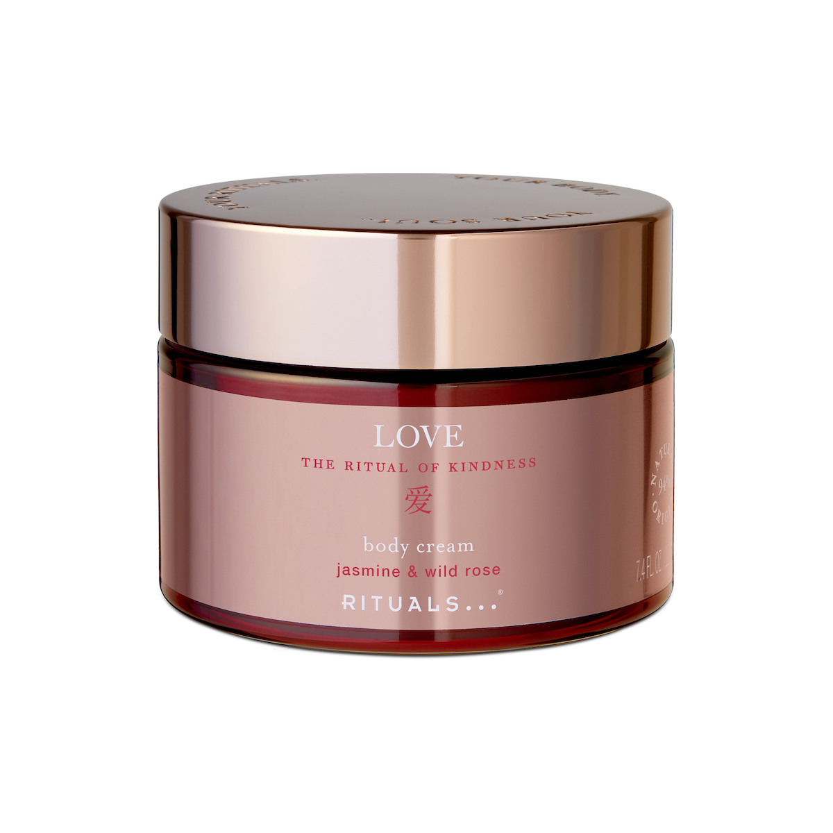 Rituals Love The Ritual Of Kindness Jasmine & Wild Rose Ενυδατική Κρέμα ...