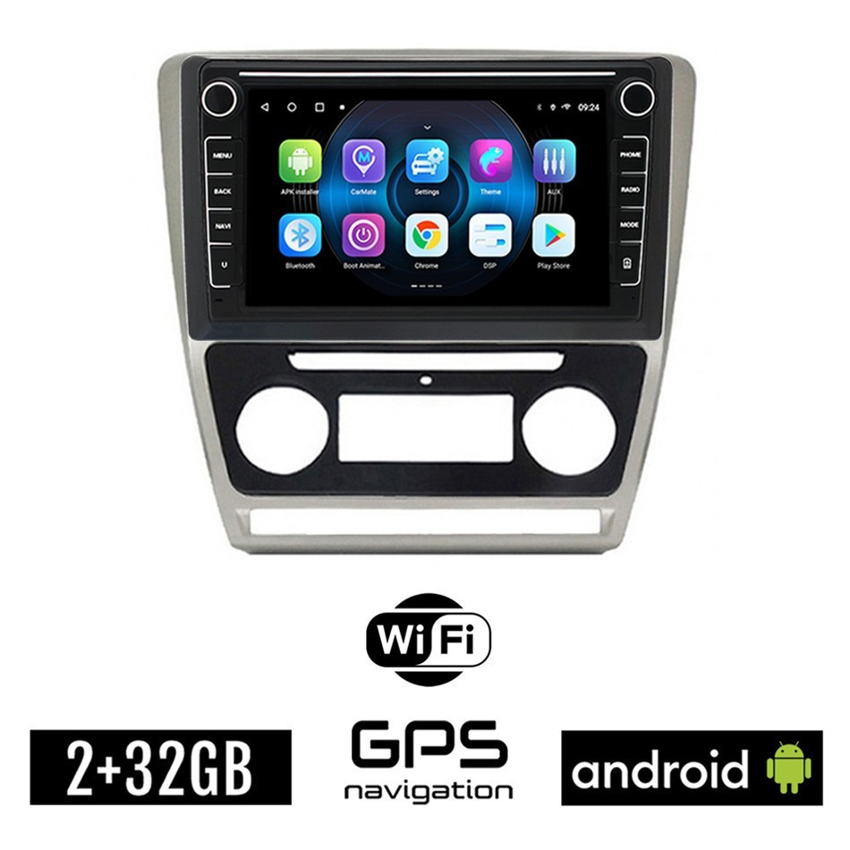 Ηχοσύστημα Αυτοκινήτου για Skoda Octavia 2005 - 2012 (Bluetooth/USB/WiFi/GPS/Apple-Carplay ...