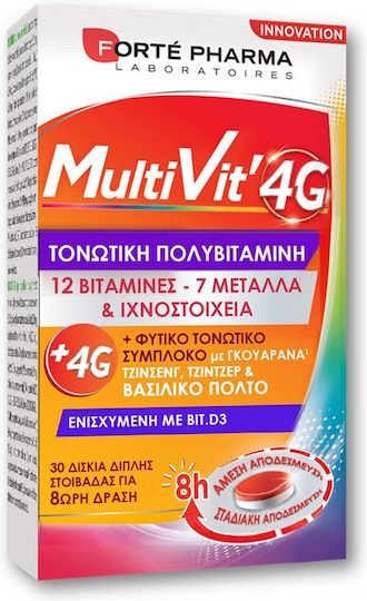 Forte Pharma MultiVit 4G Πολυβιταμίνη για Ενέργεια, Ενίσχυση του ...