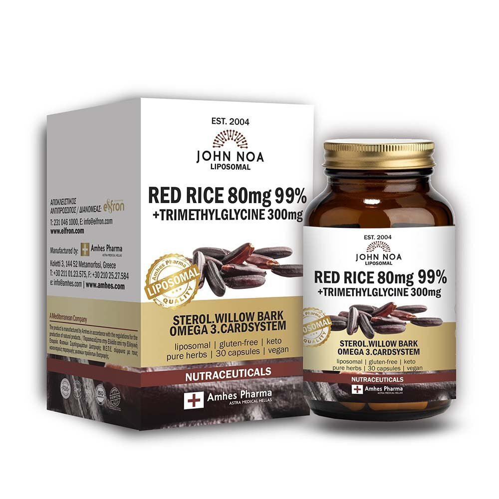 John Noa Liposomal Red Rice 80mg Ειδικό Συμπλήρωμα Διατροφής 30 φυτικές ...