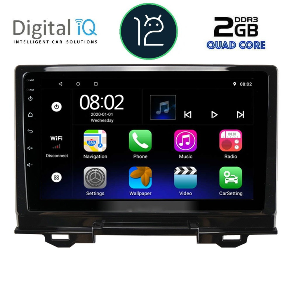 Digital IQ Ηχοσύστημα Αυτοκινήτου για Honda HRV (Bluetooth/USB/AUX/GPS ...