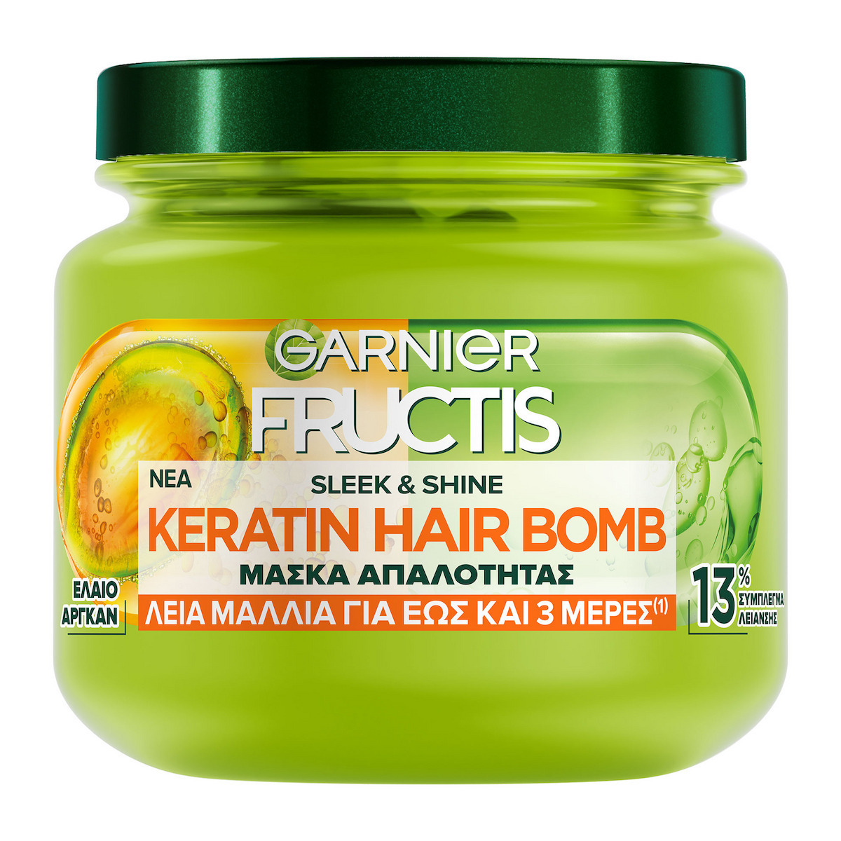 Garnier Fructis Keratin Hair Bomb Μάσκα Μαλλιών για Λείανση 320ml ...