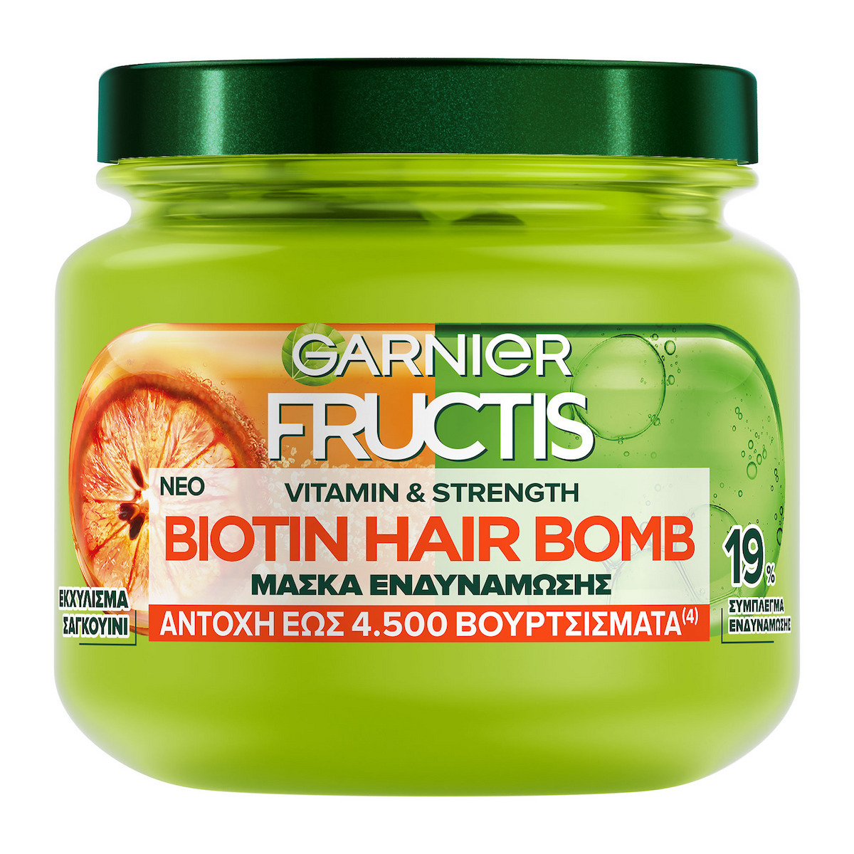 Garnier Fructis Biotin Hair Bomb Μάσκα Μαλλιών για Ενδυνάμωση 320ml ...