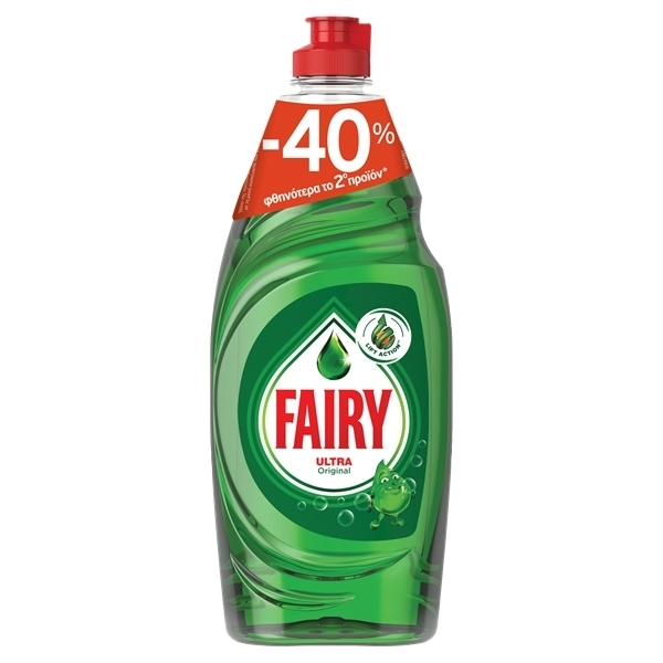 Fairy Ultra Υγρό Πιάτων 2x650ml | Skroutz.gr