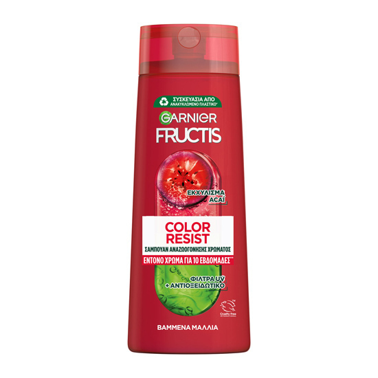 Garnier Fructis Color Resist Goji Sampon de par Strălucire pentru ...