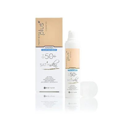 Panthenol Plus Plus Satin Skin Αντηλιακή Κρέμα Προσώπου SPF50 με Χρώμα ...